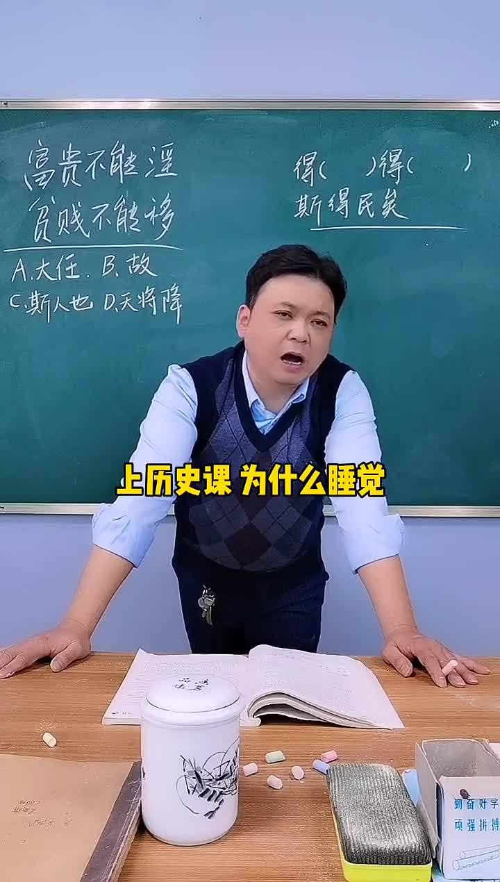 古文的翻译不重要,重要的是排序