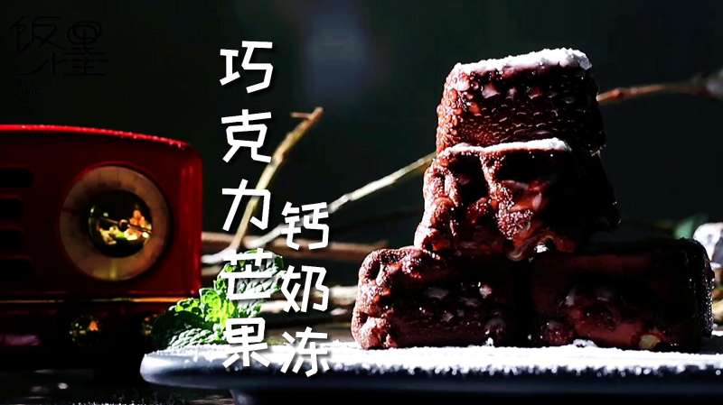 终于找到了AD钙奶的新吃法!