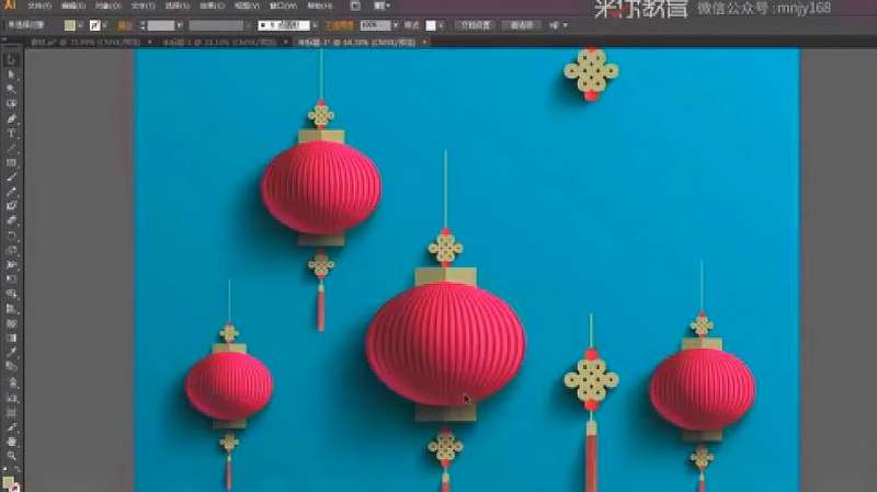 PS平面设计节日海报设计元旦海报教程,小伙伴你们学会了吗
