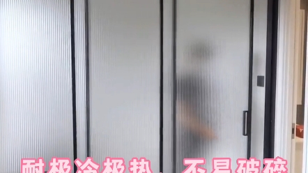 ...非要怪刀脆!家美莱极窄推拉门选用3C认证钢化玻璃不易破碎安全有...
