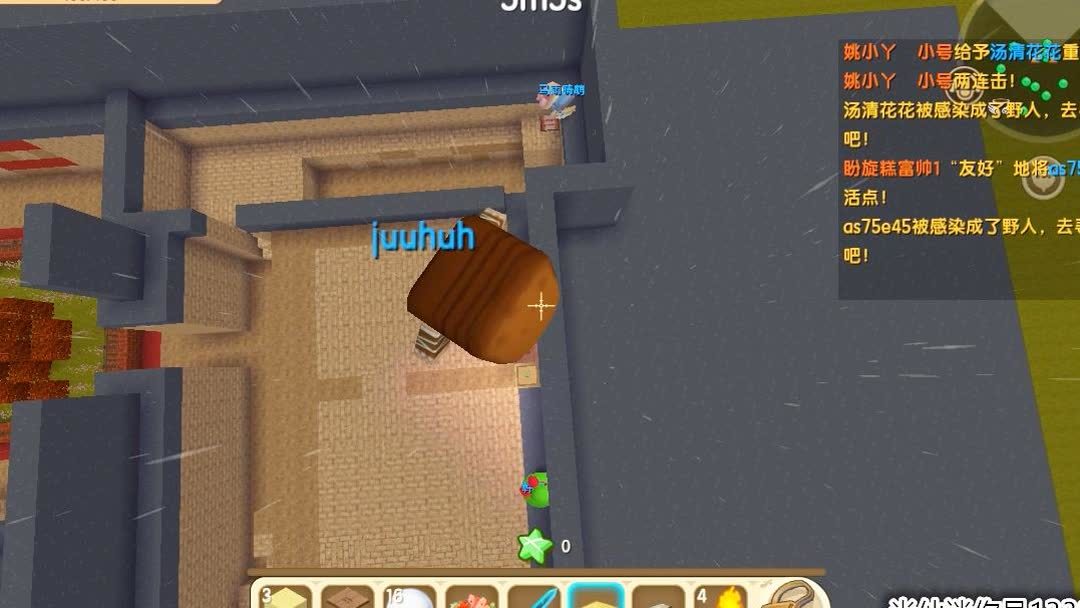 迷你世界:我说稳赢的局键盘失灵你们信吗?天意啊!