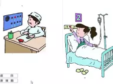初中简单电路设计原理及中考试题