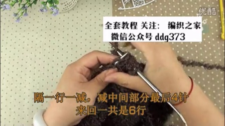 配色棒针毛衣编织花样b学习编织课程(12)b纯手工棒针编织连衣裙