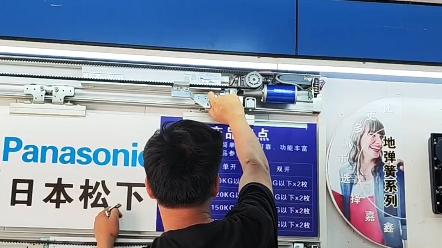 松下自动门H3-120平移门#珠海自动门#感应门#电动平移门
