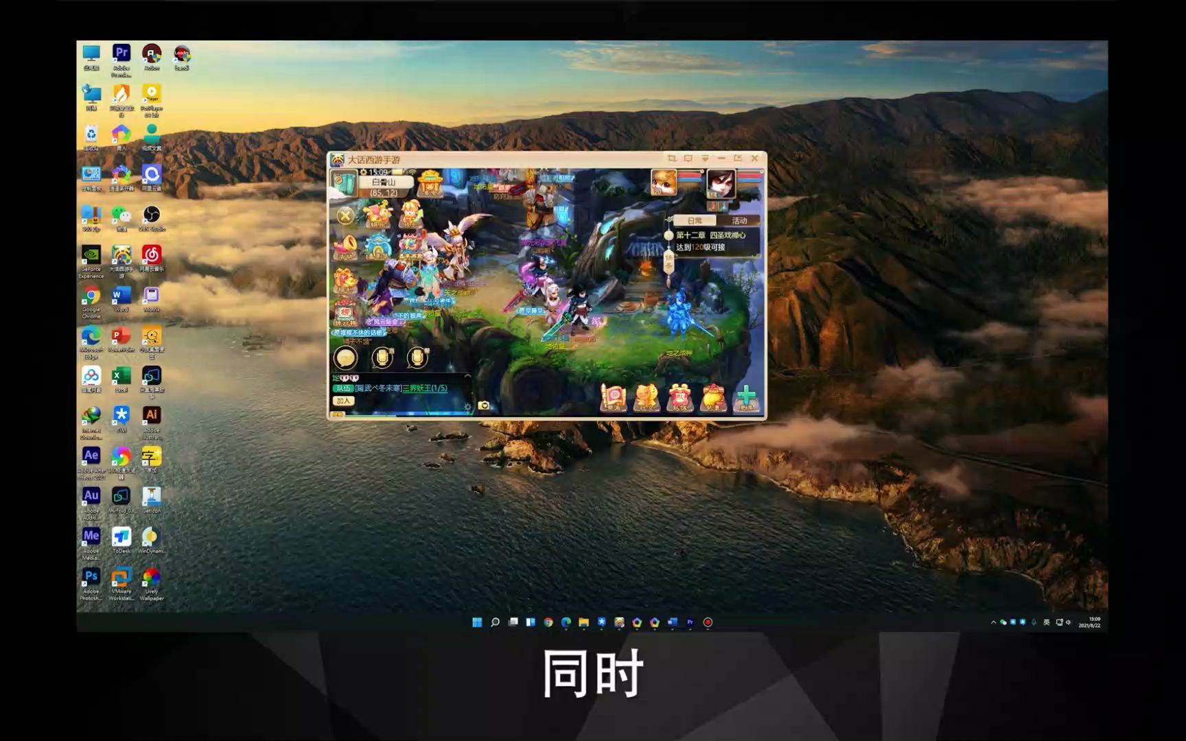 6_五个超实用电脑操作小技巧 用过的人都觉得相见恨晚