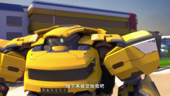 警车联盟:小治撑不住了,让阿特出场吧,小治先休息一下