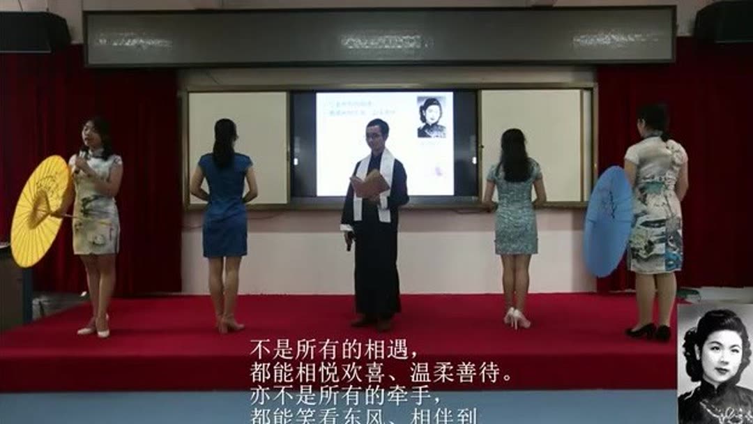 北海市第二实验学校朗诵节目《人间四月天》(获市一等奖)