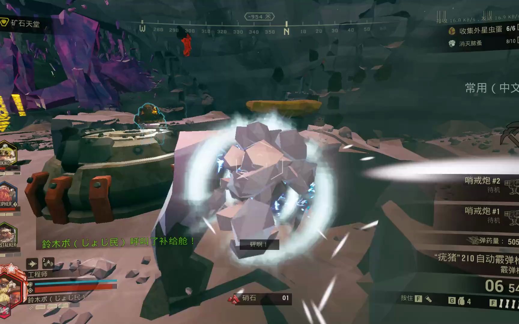 好家伙,模组灌注器搁这狡兔三窟呢