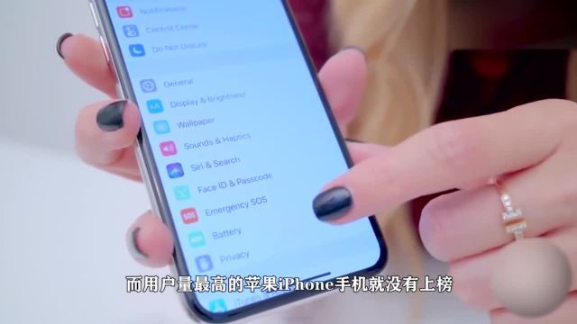 信号最好的8款手机,联想第三华为第六,第一意料之外