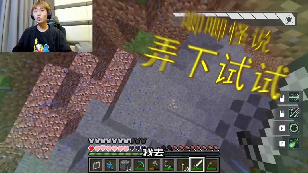 阿木木历我的世界:侏罗纪超能力,粒子激光破坏一整家霸王龙!
