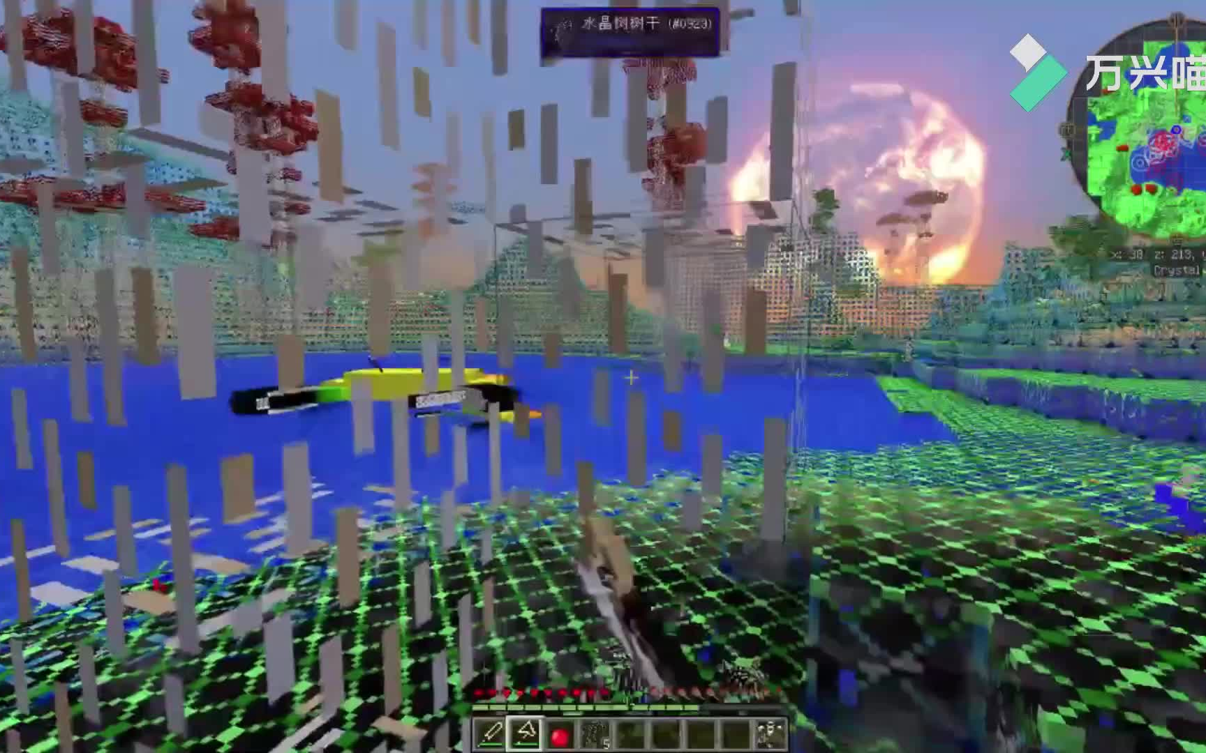 我的世界科技枪mod生存实况