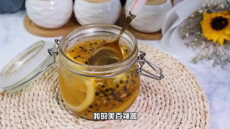 柠檬别再煮水喝啦