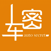 车密AutoSecret 