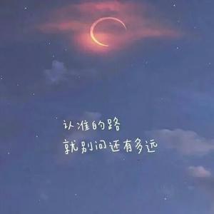回望过去6T5x 