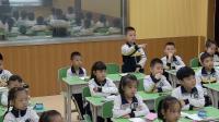 ...月“河北省信息技术与教学融合优质课大赛”韩云玲二年级下册数学...