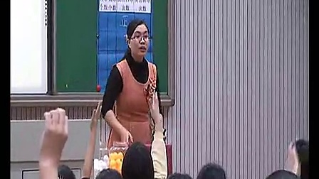 摸球游戏小学数学招教面试实录模拟(送说课稿试讲稿教案
