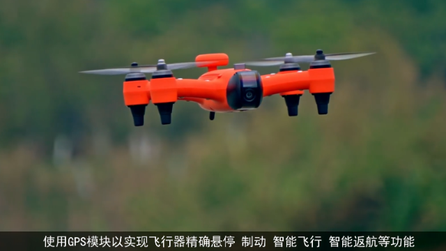 斯威普雨燕spry+防水无人机飞行模式教学视频