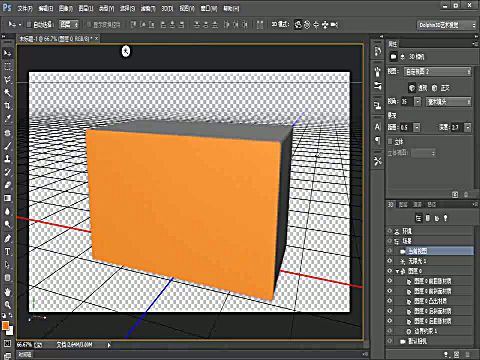 ps皮肤质感 平面设计 ps cs3视频教程