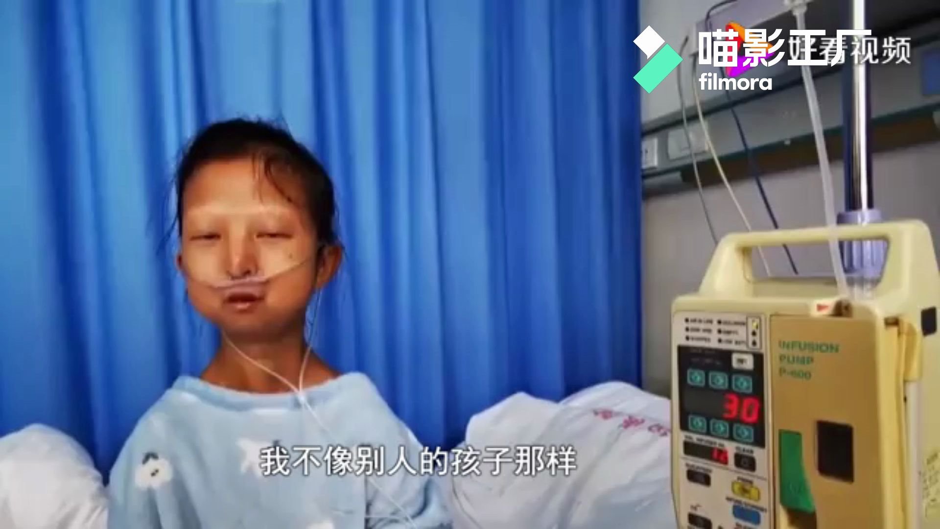 24岁体重只有43斤!省钱给弟弟治病,贵阳女大学生1天仅花2元