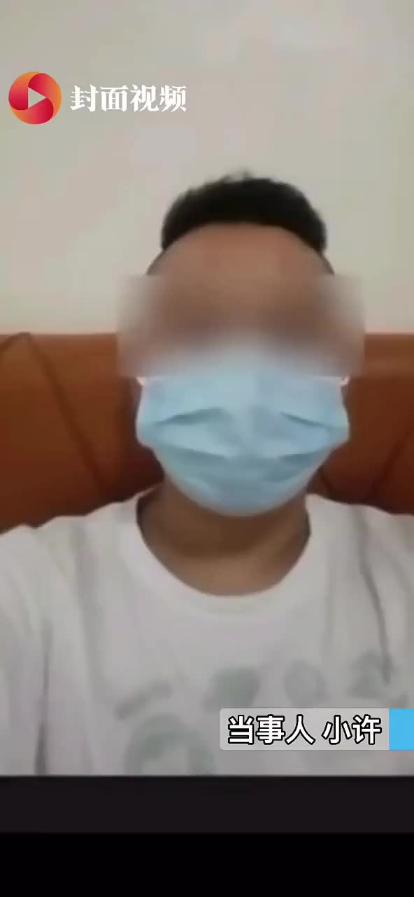 被骗至柬埔寨做网络诈骗 贵州男子讲述"生死三个月"