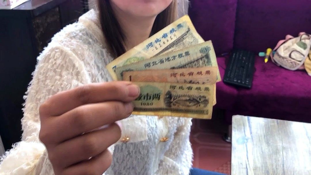 退出市场的粮票成了收藏品,那40年前的关门票现在价值多少呢?