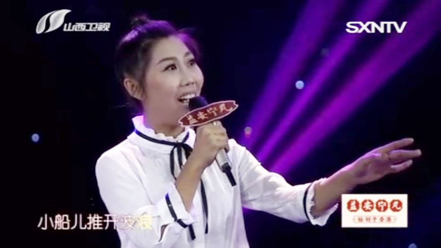 这首《让我们荡起双桨》承载了多少人的童年,如今再听感慨万千