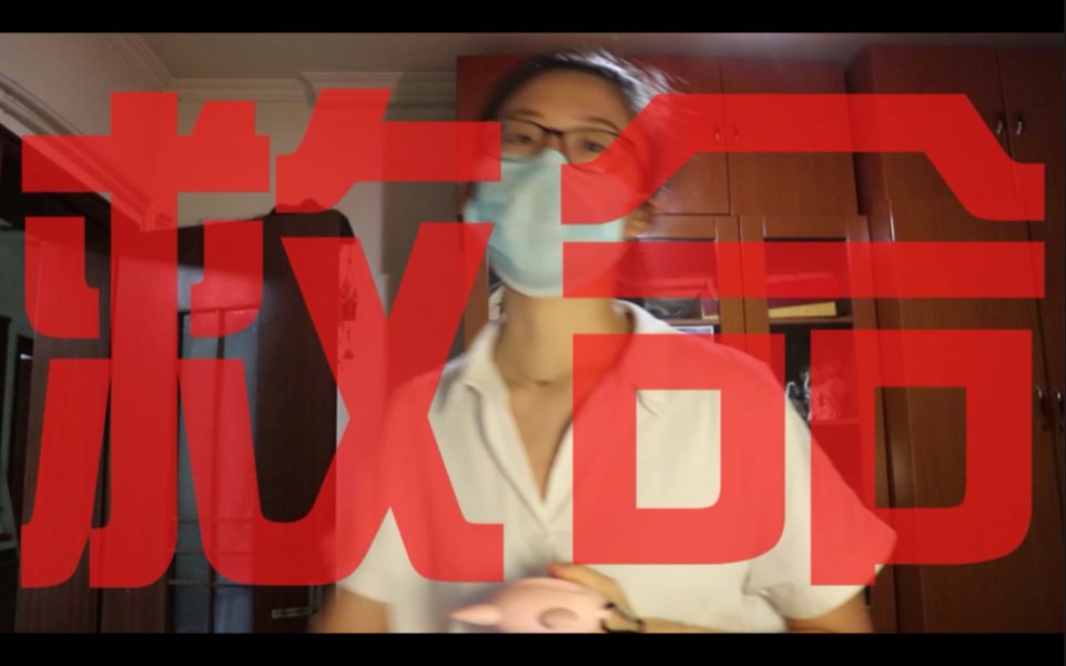 能不能给我个提词器?新闻类专业学生模拟报道的作业拍摄起来困难...