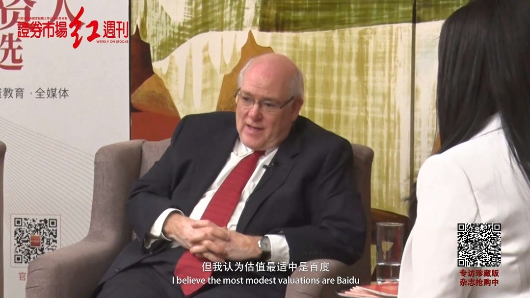 约翰·多夫曼:为何BAT中更钟情于百度?
