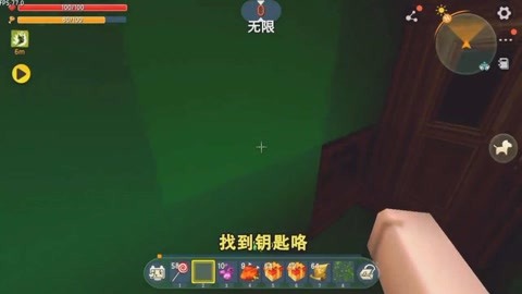 迷你世界:要结束游戏了,来到最后的屋子,却发现没有出去的钥匙