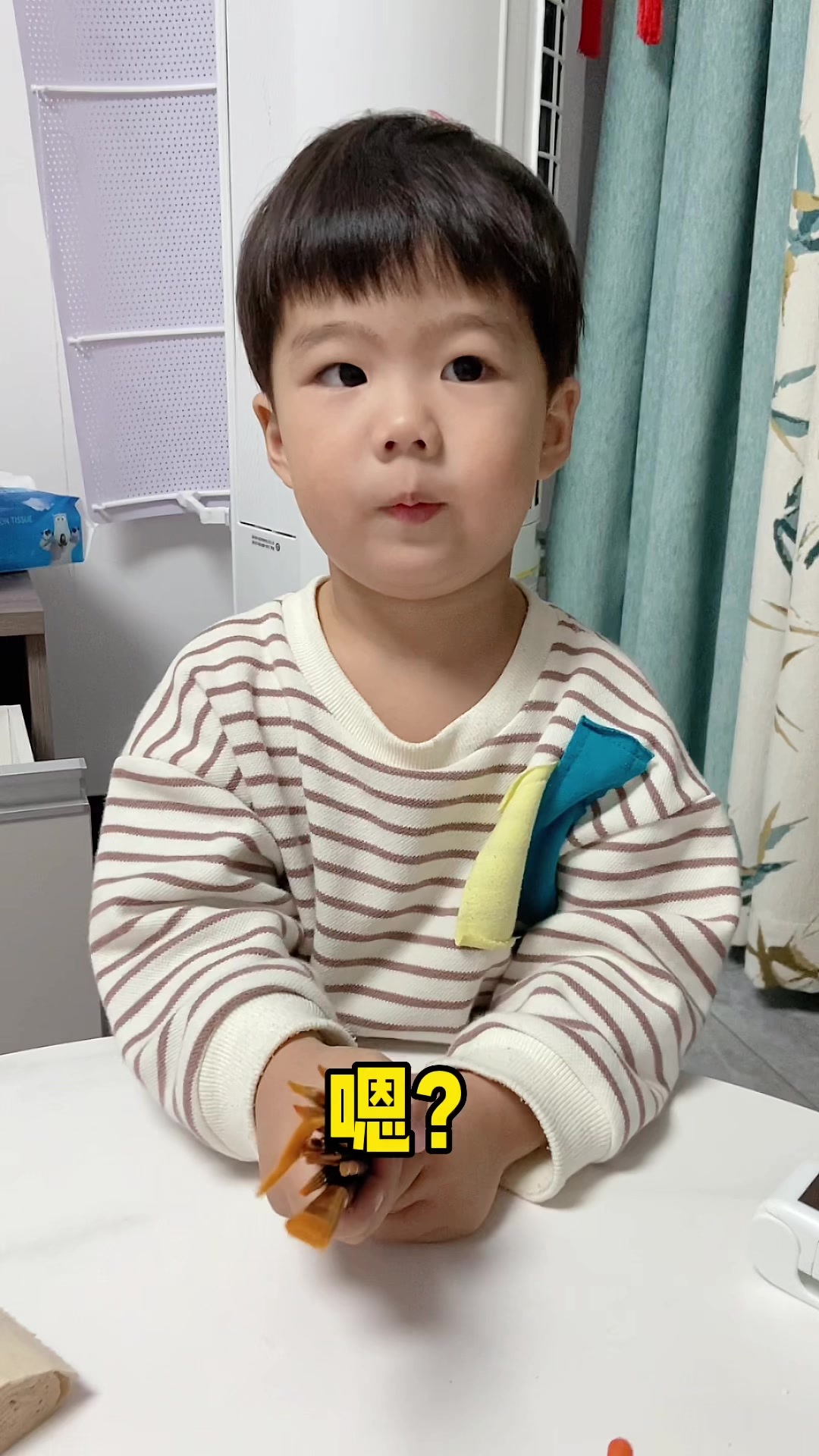 咱也不知道这孩子老师能不能教的明白～反正我是教不明白了