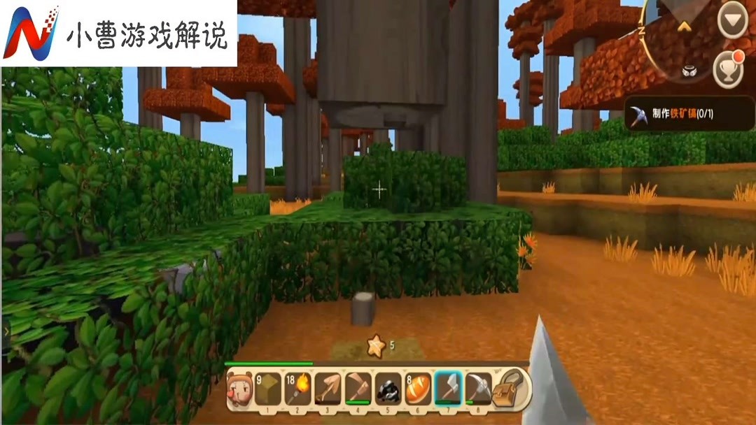 迷你世界:铁矿石越多越好来者不拒!