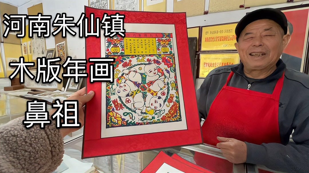 一张木版年画看似简单,制作起来却很复杂,承载着匠人们的专注
