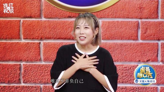 计划赶不上变化 努力超越自己 远离烦恼