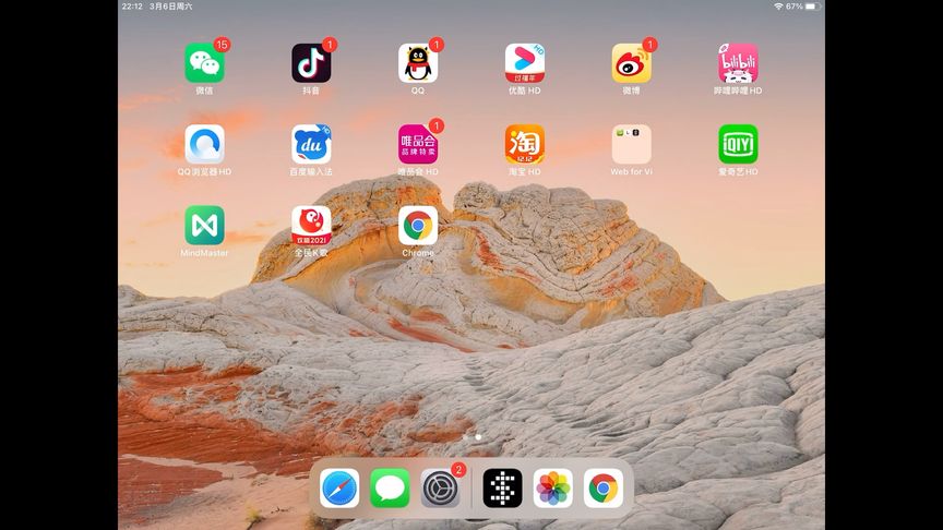 ipad 安装运行Linux