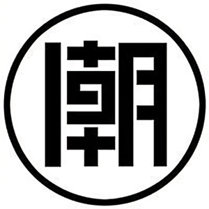 潮网络 