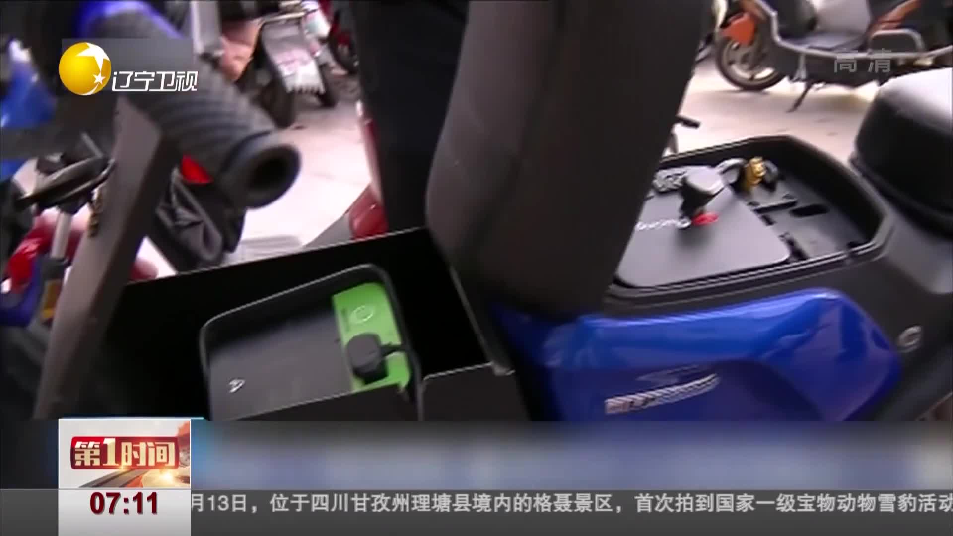 时速160公里!上海警方查获大功率非法改装电动自行车