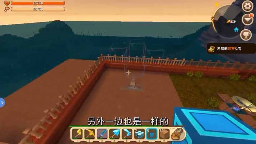 迷你世界:跟粉丝学的本领体现出来, 用一个开关控制很多设备