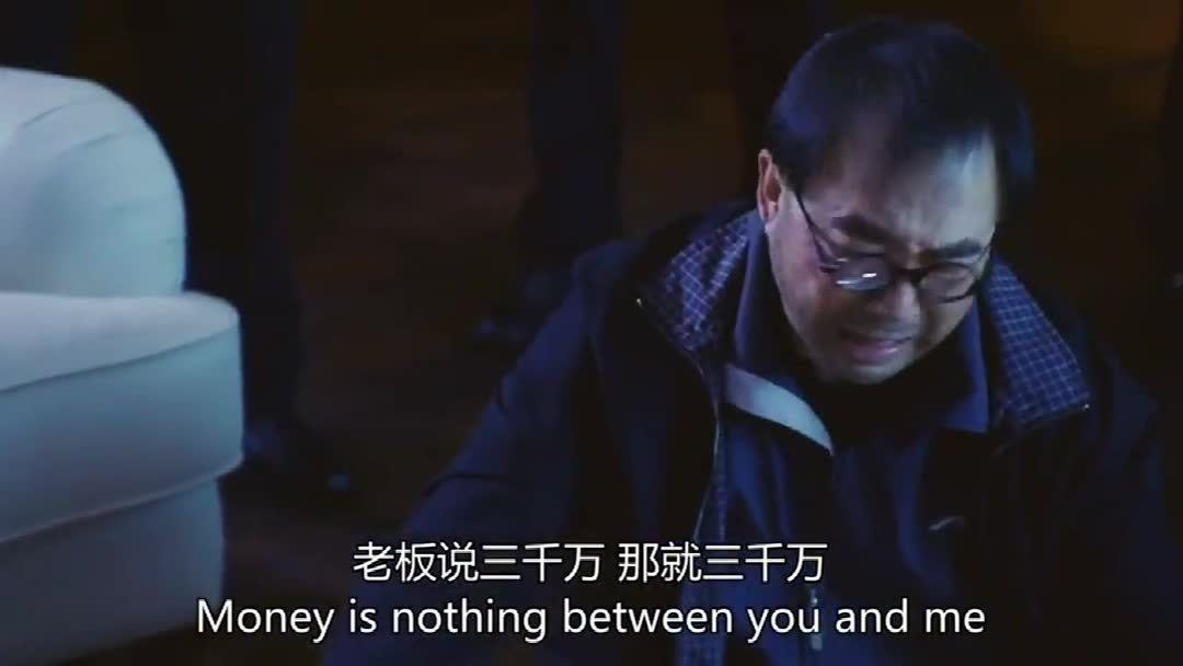 宝贝计划:黑帮丧尽天良,好好的七叔变成冰棍,还有救吗?