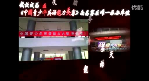南昌科技职业中专学校