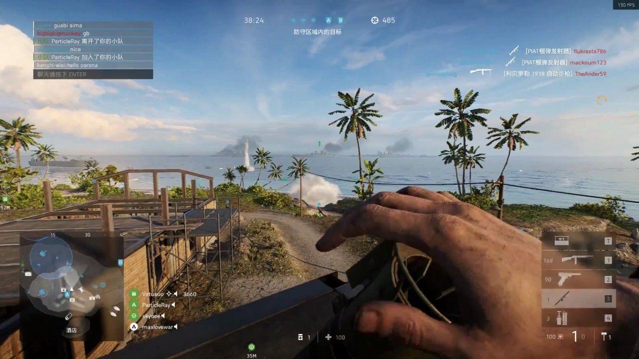 【战地5】M1A1巴祖卡很弱?对狙吗?真的是很欢乐的一件武器,一炮...