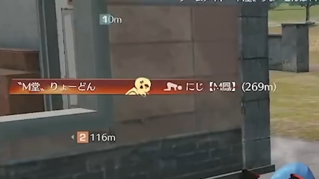 【荒野行动】M堂vs M凤一带TOP的M4队伍终于激战!不要错过历史时刻!