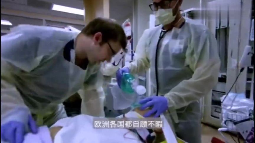 死亡人数已是中国三倍!意大利病死率为什么高得吓