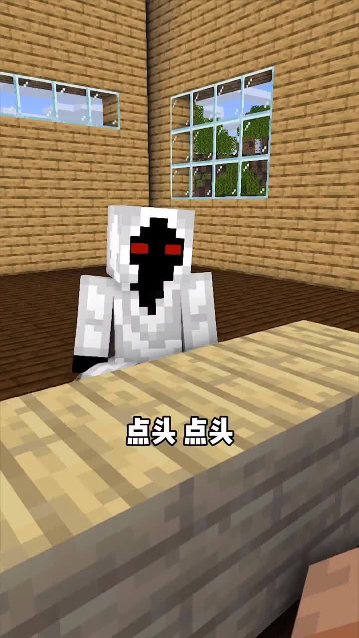伸着舌头疯狂点击屏幕,大家学会了吗?我的世界