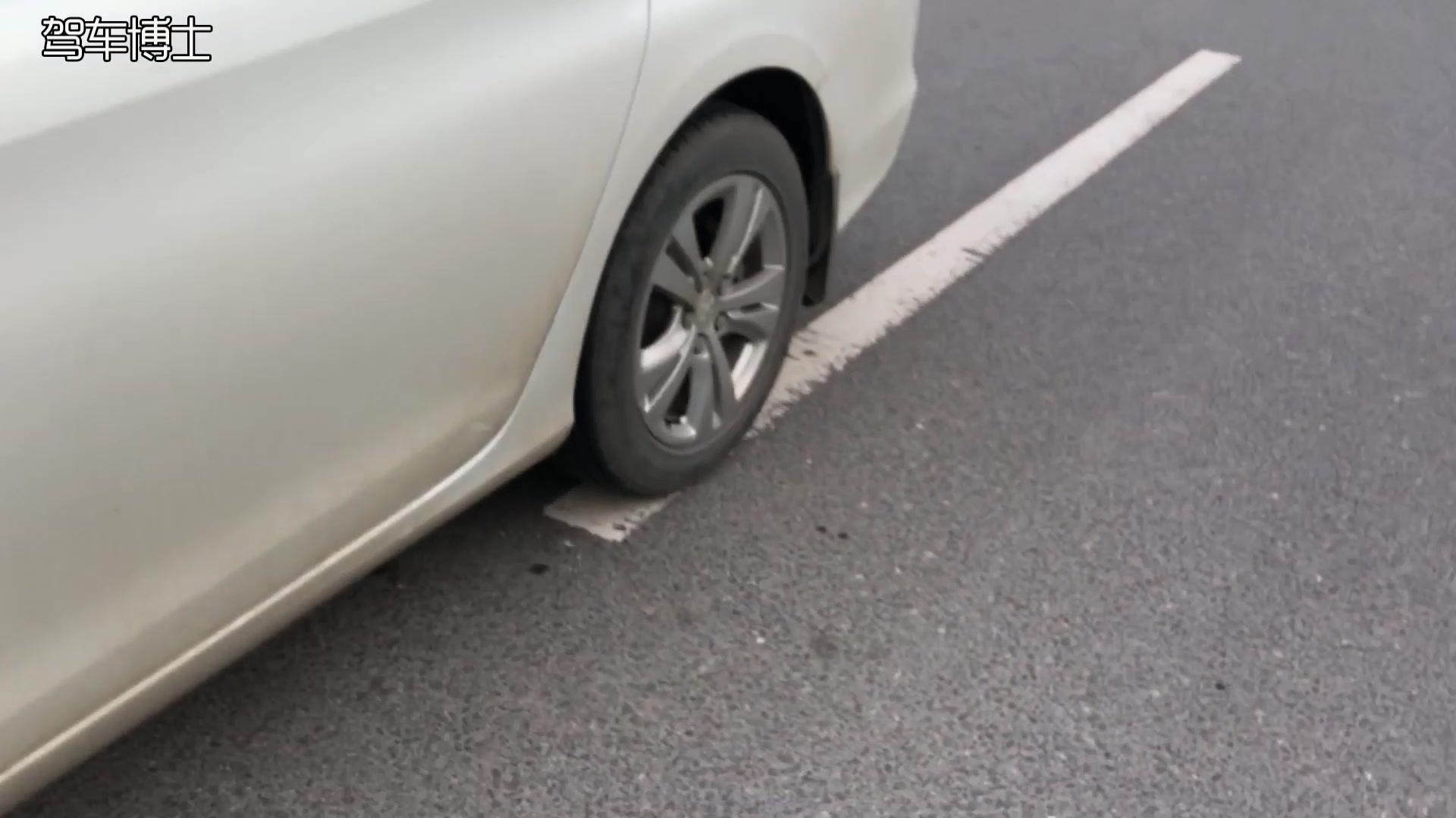 判断车轮位置这么简单!老司机视频演示,这次讲透彻了