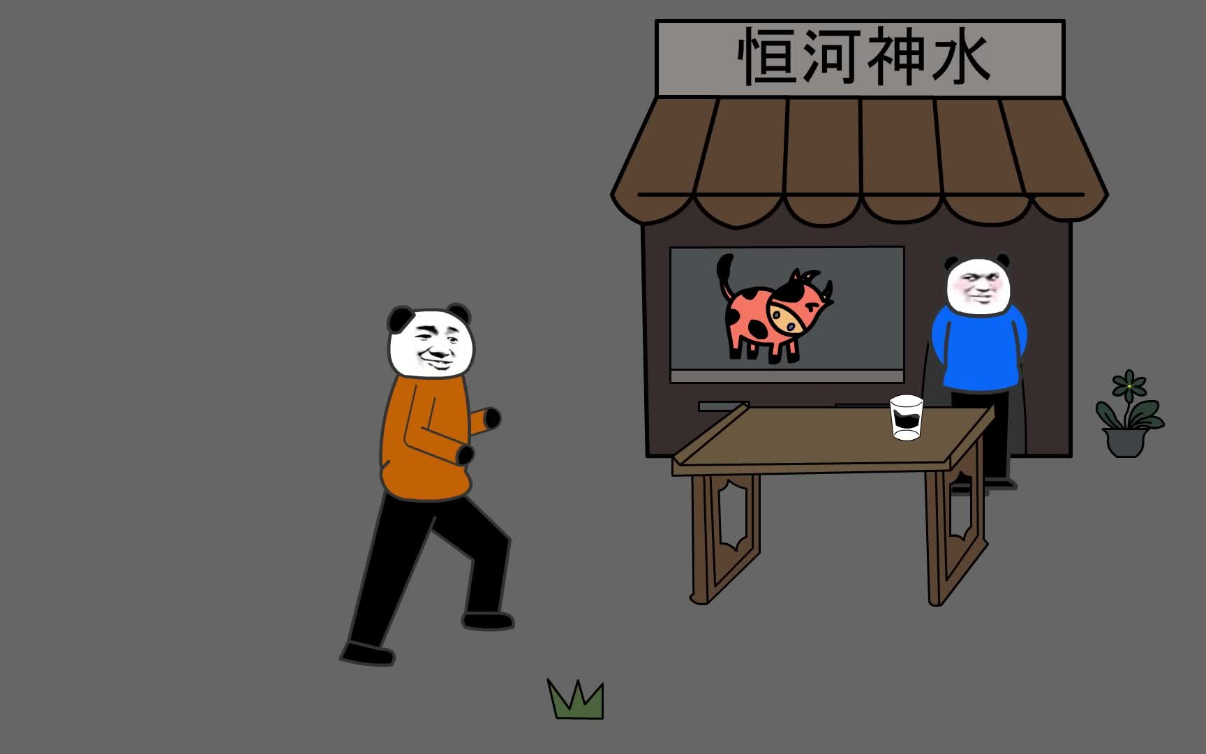 【沙雕动画】印度张三防疫记