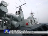 ...武警部队官兵热议习主席在网络安全和信息化工作座谈会上的重要讲话
