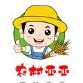 农村亚亚 