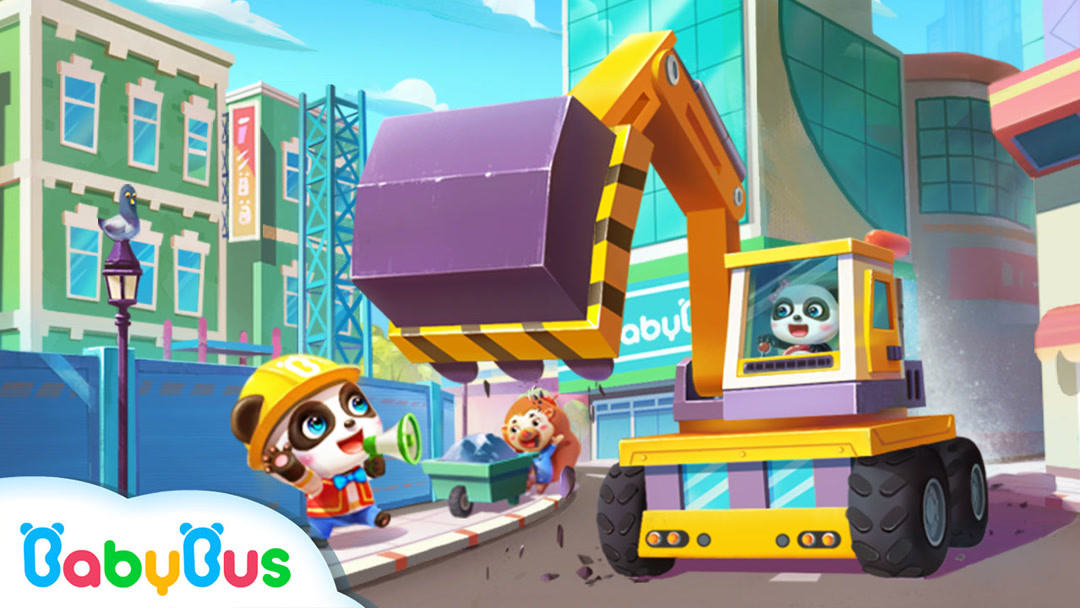 宝宝巴士亲子游戏 第238集 宝宝汽车城市