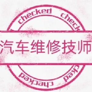 强子侃汽车 