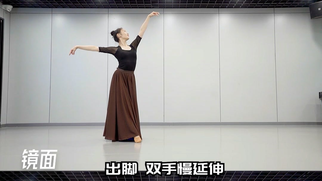 你是落在我世界里的一束光!《落在生命里的光》舞蹈教学